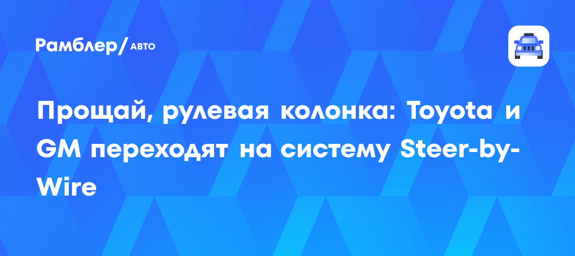 DeepSeek в системе Apollo: новый шаг к умным и интуитивным автомобилям ...