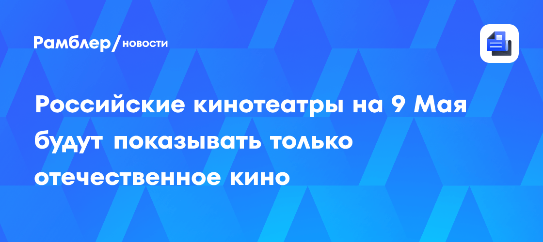 9 мая перекроют площадь Тысячелетия, Кремлевскую, Карла Маркса ...