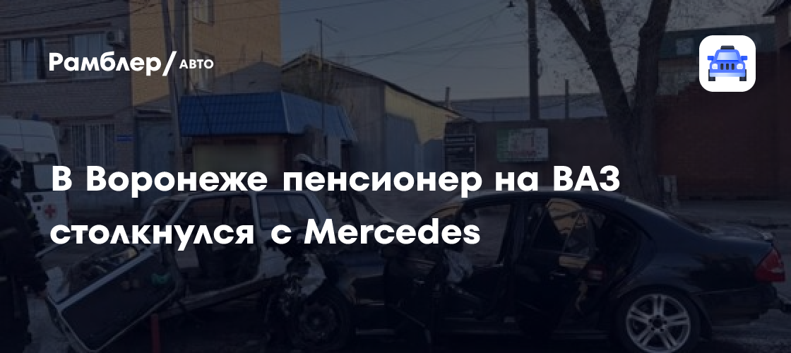 На М-2 «Крым» в лобовом ДТП погиб водитель «Гранты» - Рамблер/авто