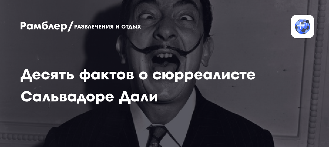 Американцы засудили GM за слив страховщикам данных о привычках ...
