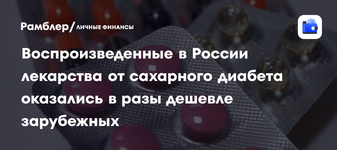Минцифры верит в резкий рост выручки российских разработчиков ПО ...