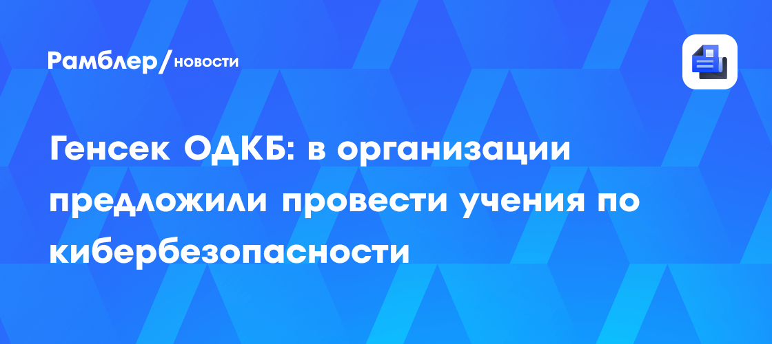 В окрестностях российского города раскрыта создавшая «фабрику бабок ...