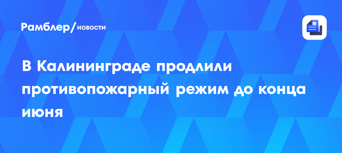 "Чёрное небо" внезапно поглотило вообще весь Кузбасс - Рамблер/новости