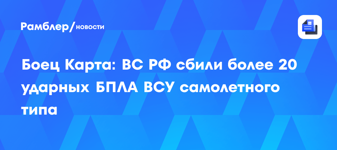 ВС России уничтожили редкий шведский танк STRV-103 в Харьковской ...