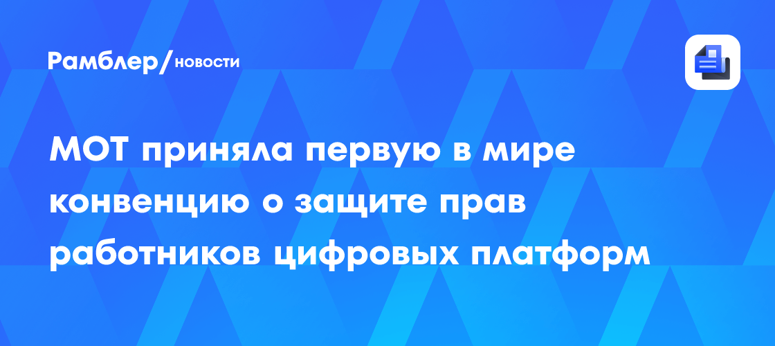 Националист Александр Поткин исключен из списка террористов и ...